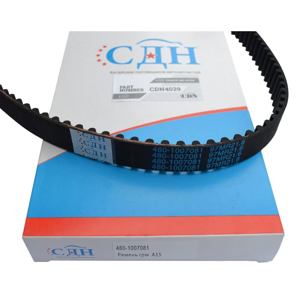 کاپوت | قفل و پمپ در جلو راست لیفان x60